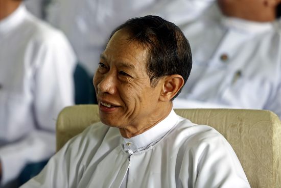 Nanda Kyaw Swar Deputy Speaker Pyithu Editorial Stock Photo - Stock ...