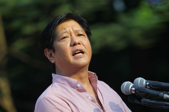 Filipino Senator Ferdinand Bongbong Marcos Junior Editorial Stock Photo ...