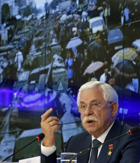 Former Russian Vicepresident Alexander Rudskoy Attends Editorial Stock ...