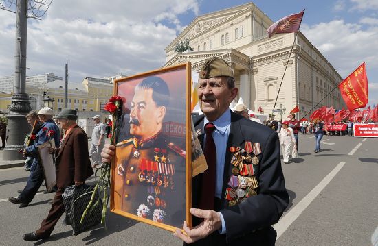 Russian Communist Party Supporters Carry Portrait Editorial Stock Photo ...