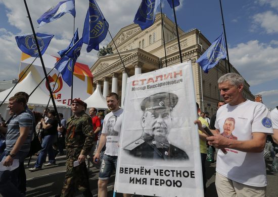 Russian Communist Party Supporters Carry Portrait Editorial Stock Photo ...