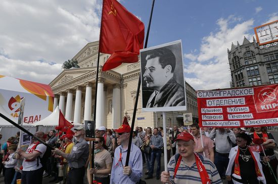Russian Communist Party Supporters Carry Portrait Editorial Stock Photo ...