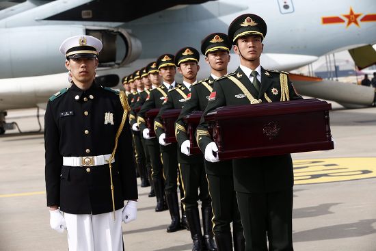 Members Chinese Honor Guard R Carry Editorial Stock Photo - Stock Image ...