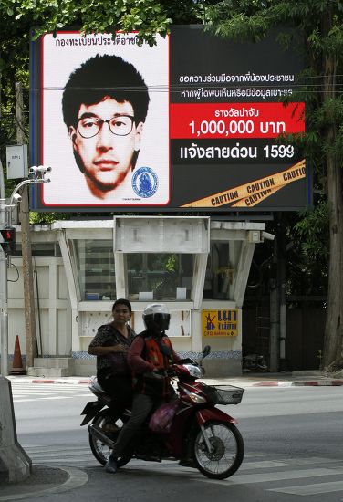 Billboard Display Thailand Most Wanted Persons Editorial Stock Photo ...