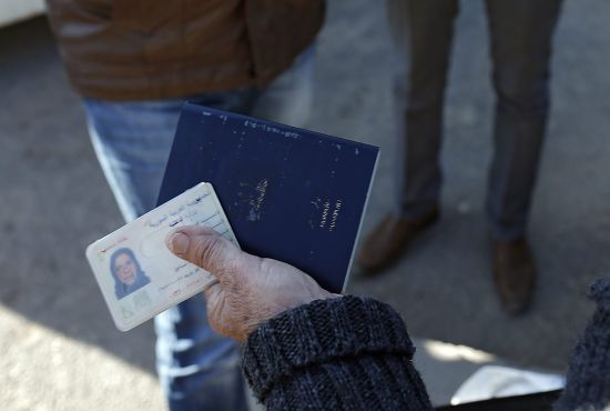 Syrian Refugee Woman Shows Id Card Editorial Stock Photo - Stock Image ...