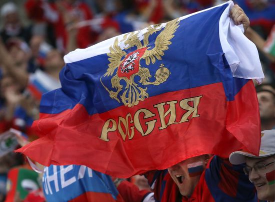Fan Russia Cheers During Ice Hockey Editorial Stock Photo - Stock Image ...