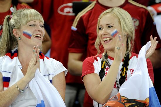 Supporters Russia Cheer During Fifa World Editorial Stock Photo - Stock ...