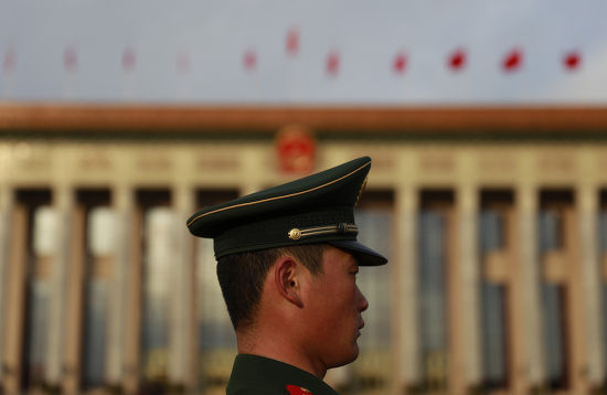 Chinese Peoples Liberation Army Pla Officer Editorial Stock Photo ...