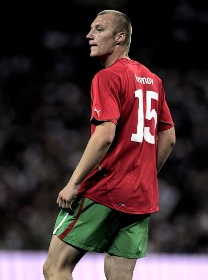 Ivan Ivanov Bulgaria United Kingdom London Editorial Stock Photo ...