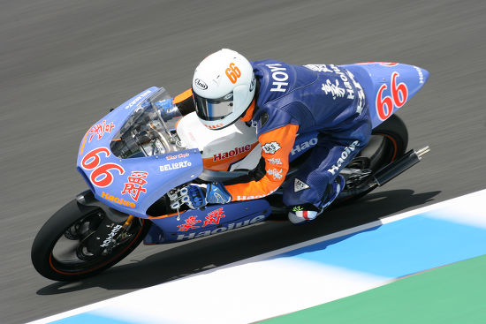 Matt Hoyle Haojue Team 125cc Spain Editorial Stock Photo - Stock Image ...