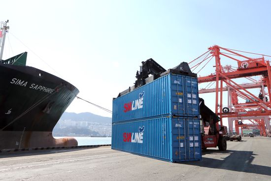 Cargo Being Loaded On Sima Sapphire Editorial Stock Photo - Stock Image ...