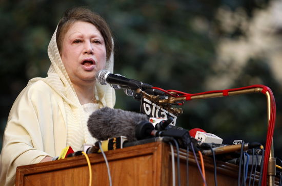 Bangladesh Nationalist Party Bnp Chairperson Former Editorial Stock ...
