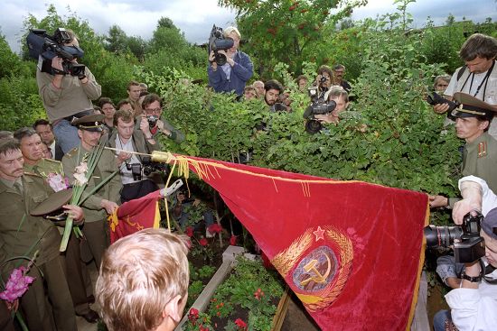 View Funeral Ceremony Marshal Sergey Akhromeyev Editorial Stock Photo ...