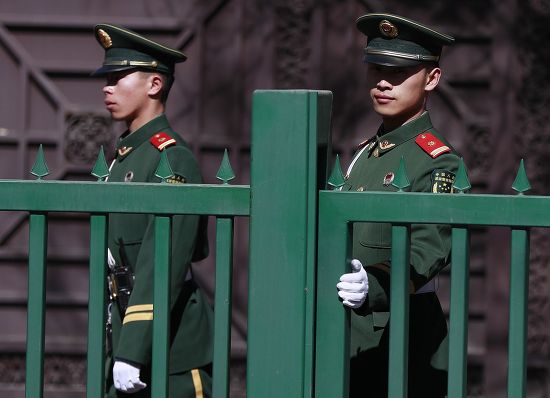 Chinese Paramilitary Officers Salute They Change Editorial Stock Photo ...