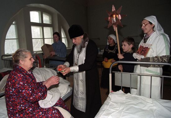 Father Arkady Priest First City Hospital Editorial Stock Photo - Stock ...