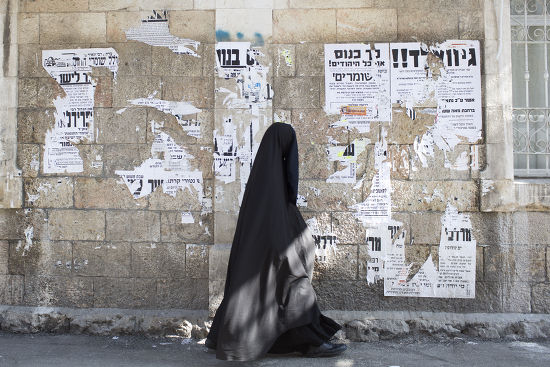 Ultra Orthodox Jewish Women Haredi Burqa Editorial Stock Photo - Stock ...