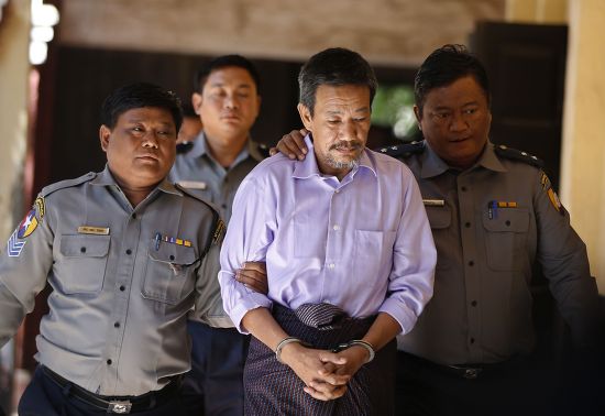 Kyi Lin Editorial Stock Photo - Stock Image | Shutterstock