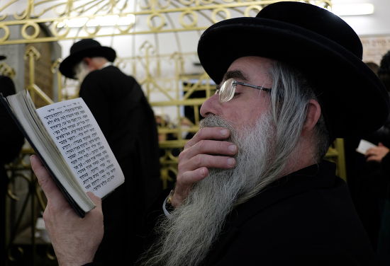 Orthodox Jewish Pilgrim Takes Part Celebrations Editorial Stock Photo ...