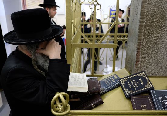 Orthodox Jewish Pilgrim Takes Part Celebrations Editorial Stock Photo ...