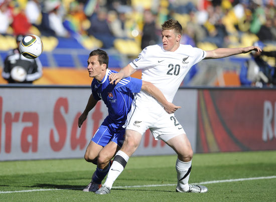 Marek Cech Slovakia Takes On Chris Editorial Stock Photo - Stock Image ...