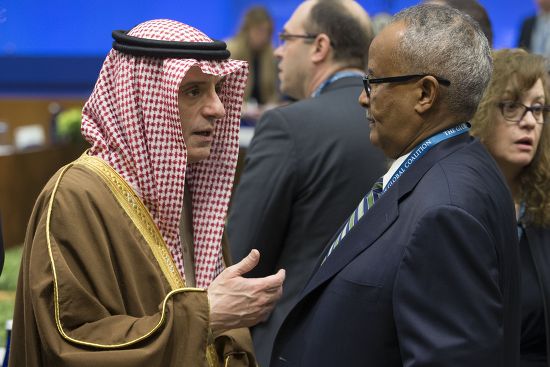 Adel Aljubeir Abdisalam Omer Editorial Stock Photo - Stock Image ...