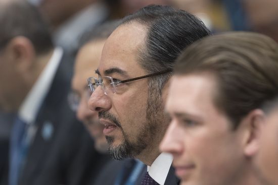 Salahuddin Rabbani Editorial Stock Photo - Stock Image | Shutterstock