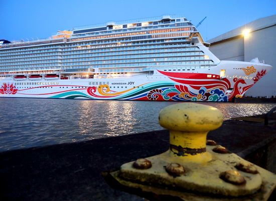 Cruise Ship Norwegian Joy Awaits Transfer Editorial Stock Photo - Stock ...