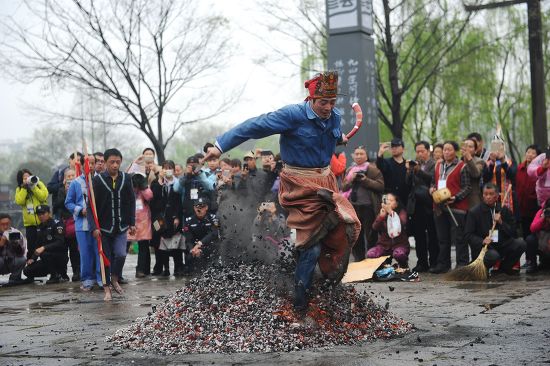 People Run Over Pile Hot Coals Editorial Stock Photo - Stock Image ...