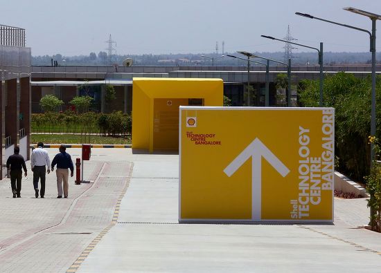 General View Shell Technology Centre Bangalore Editorial Stock Photo ...