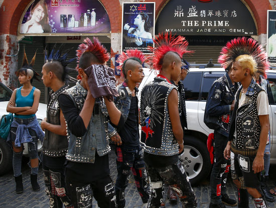 Myanmar Punks Take Part Punk Gathering Editorial Stock Photo - Stock ...