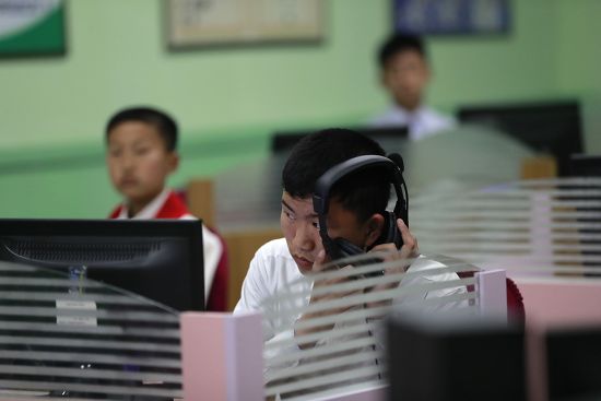 North Korean Children Seen Computer Class Editorial Stock Photo - Stock ...