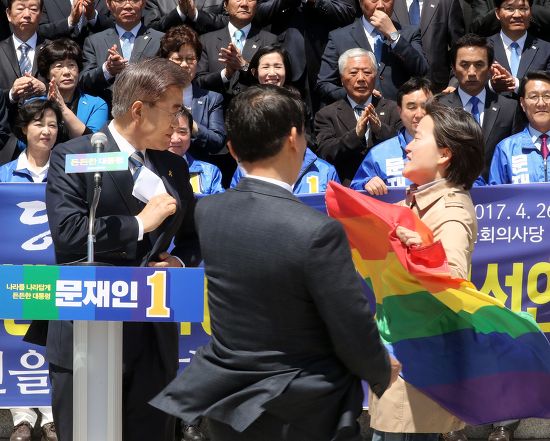 Civic Activists Unfolding Rainbow Flag Known Editorial Stock Photo ...