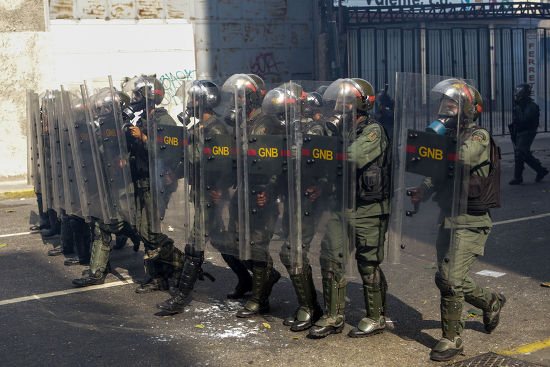 Members Bolivarian National Guard Gnb Block Editorial Stock Photo ...