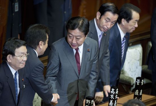 President Democratic Party Japan Dpj Yoshihiko Editorial Stock Photo ...