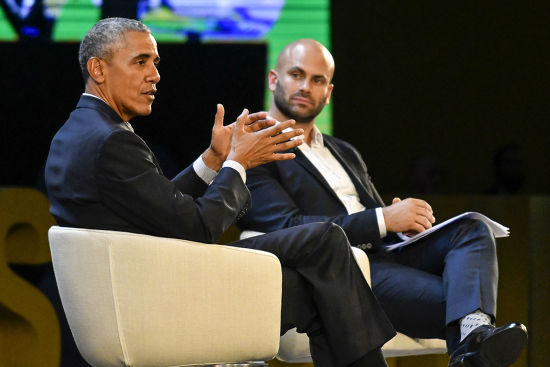Barack Obama Sam Kass Editorial Stock Photo - Stock Image | Shutterstock
