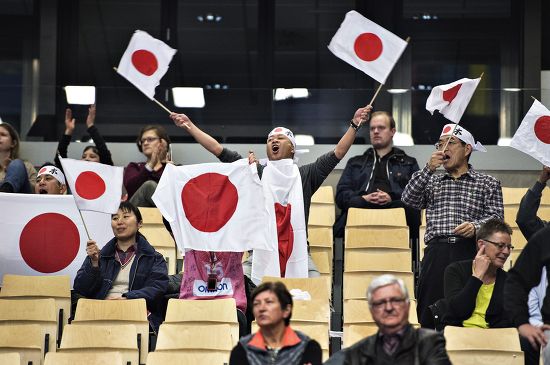 Supporters Japan Cheer During World Womens Editorial Stock Photo ...