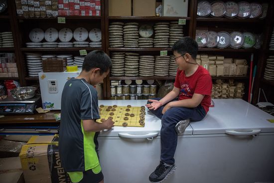 Chinese Children Play Chess Tea Shop Editorial Stock Photo - Stock ...
