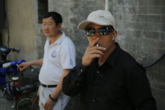 Chinese Men Smoke During World No Editorial Stock Photo - Stock Image ...
