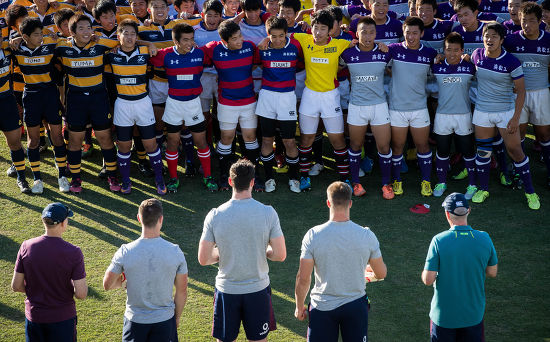 Local High School Rugby Players Hamamatsu Editorial Stock Photo - Stock ...