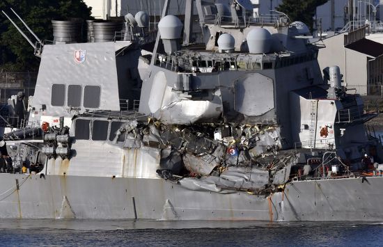 Us Navy Destroyer Uss Fitzgerald Returns Editorial Stock Photo - Stock ...