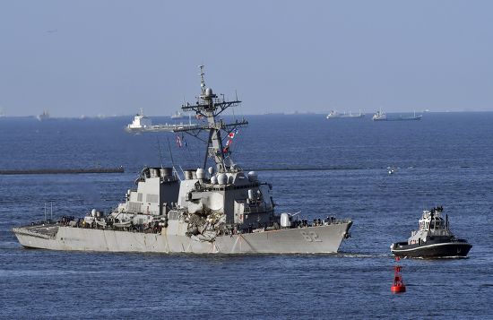 Us Navy Destroyer Uss Fitzgerald Returns Editorial Stock Photo - Stock ...