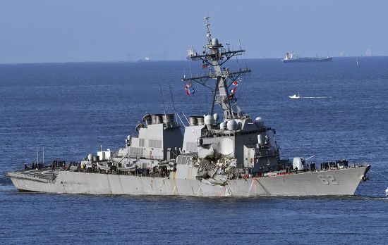 Us Navy Destroyer Uss Fitzgerald Returns Editorial Stock Photo - Stock ...
