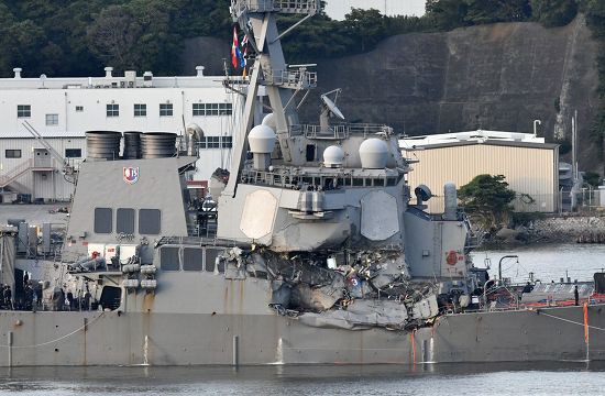 Us Navy Destroyer Uss Fitzgerald Arrives Editorial Stock Photo - Stock ...