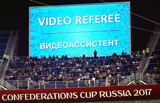 Electronic Board Shows That Video Referee Editorial Stock Photo - Stock ...
