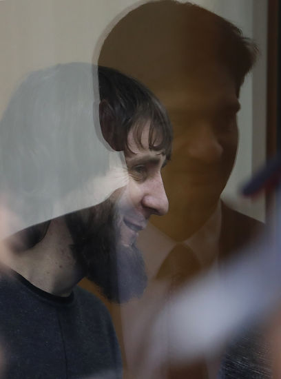 Zaur Dadayev Editorial Stock Photo - Stock Image | Shutterstock