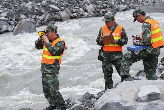 Hydrographic Officers Monitor Accident Site After Editorial Stock Photo ...