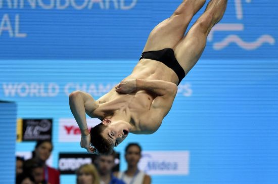 Ross Haslam Great Britain Competes Mens Editorial Stock Photo - Stock ...