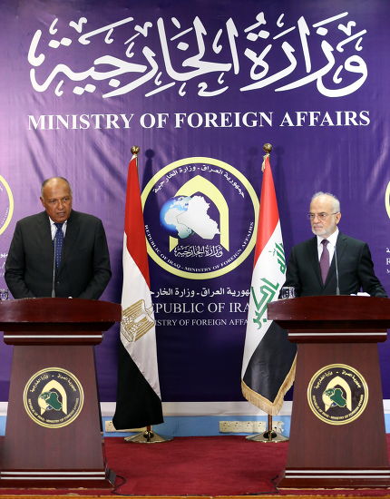 Sameh Shoukry Ibrahim Aljaafari Editorial Stock Photo - Stock Image ...