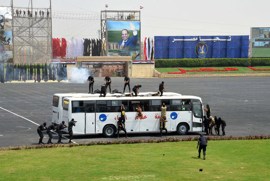 Egyptian Police Officers Demonstrate Their Skills Editorial Stock Photo ...