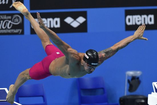 Bruno Fratus Brazil Competes Mens 50m Editorial Stock Photo - Stock ...